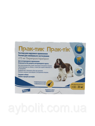 Купити Капли Elanco Прак-тик для средних собак 11-22 кг (Ціна за 1 ...