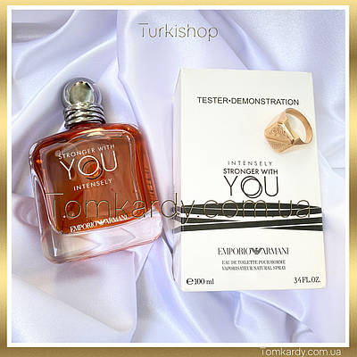 Armani stronger you духи stronger мужские - купить недорого оптом на ...