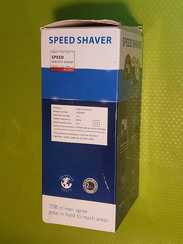 Електробритва speed shaver aq3081, цена 640 грн — Prom.ua (ID#1669371253)