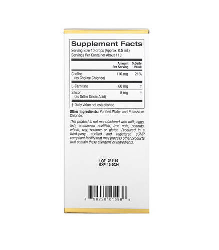 Купить California Gold Nutrition, Холиновый и кремниевый комплекс, 60 ...