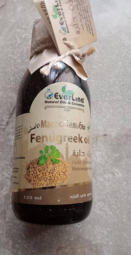 Масло Хельбы, fenugreek oil EverLine 125 ml, цена 330 грн — Prom.ua (ID ...