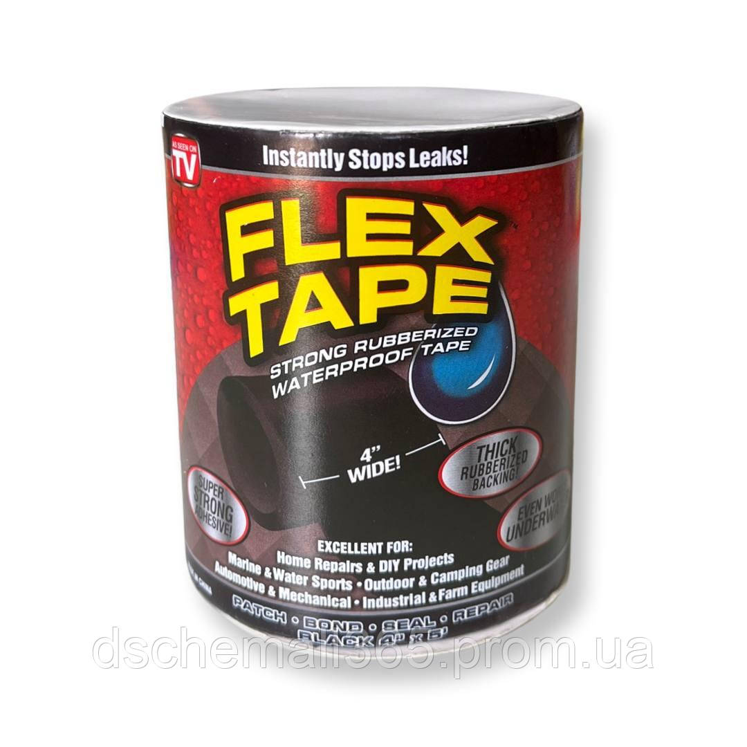 Flex Tape Сверхпрочная Водонепроницаемая Скотч-лента(Флекс Тейп) для ...