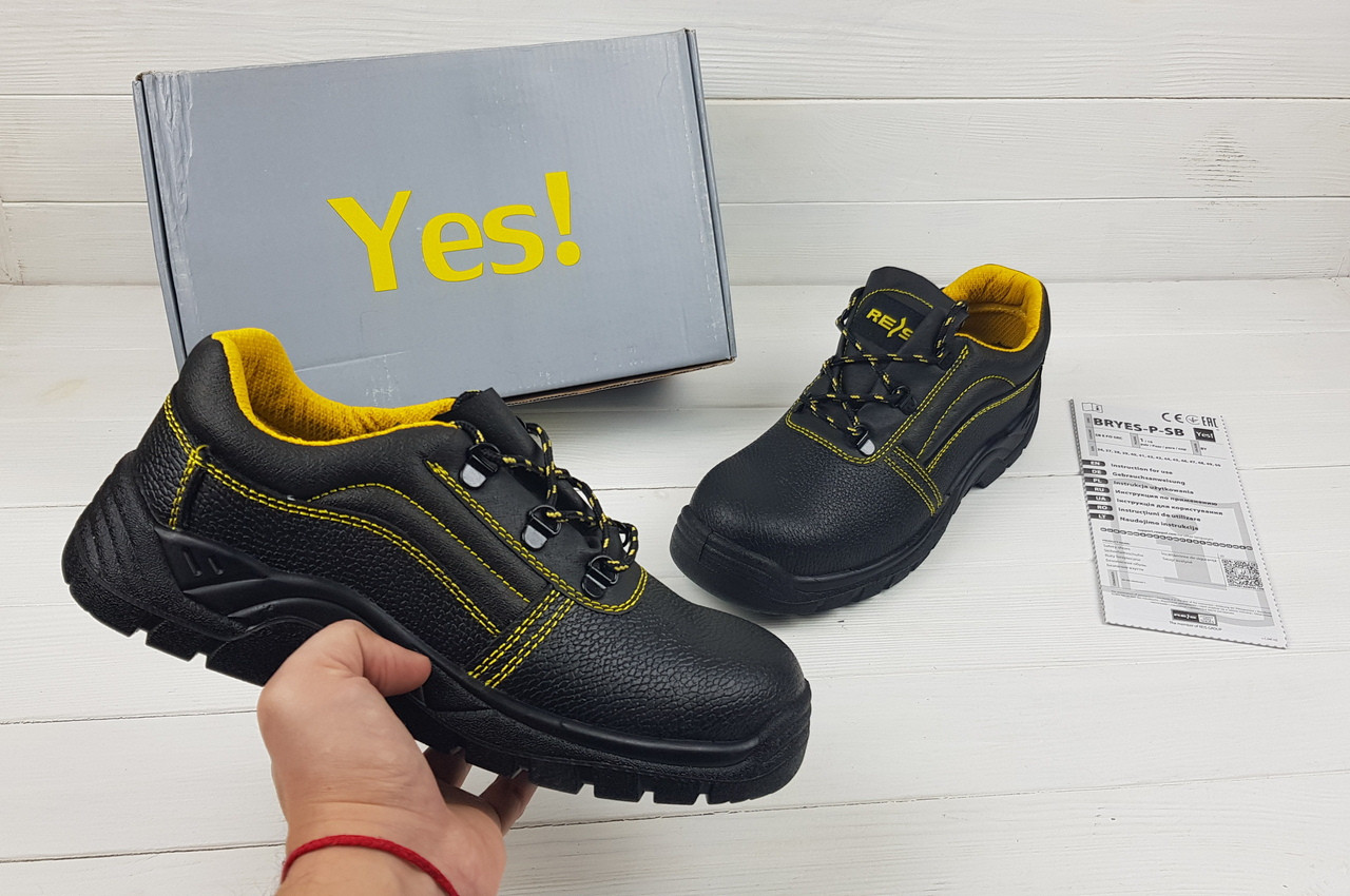 Спецобувь защитная, туфли мужские рабочие, обувь рабочая с метал носком ...