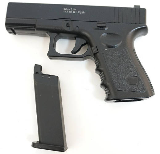 Страйкболовий пістолет Глок 17 (Glock 17) Galaxy G15+ з кобурою, ціна ...