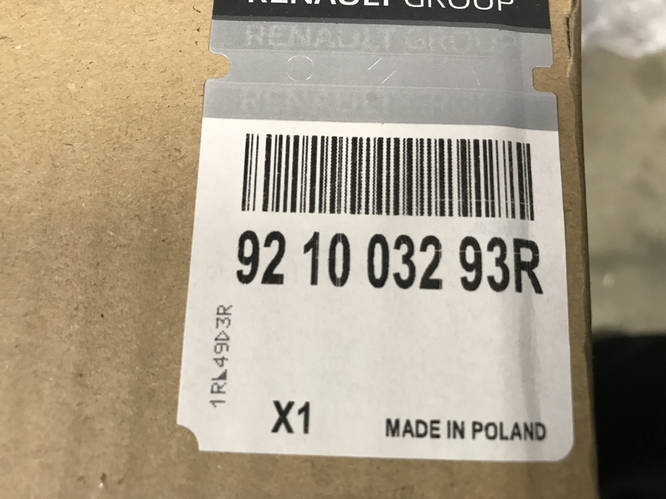 Купить Радиатор кондиционера Renault Fluence Рено Флюенс (2009-2016 ...