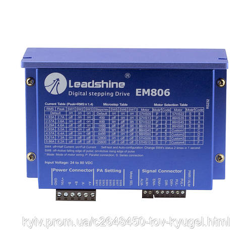 Купить Драйвер шагового двигателя EM806, Leadshine, цена 4118.40 ₴ — Prom.ua (ID#614903333)