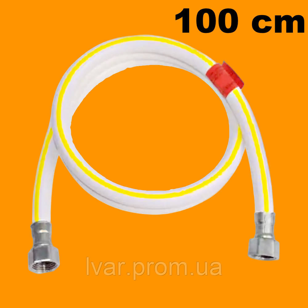 Шланг Газовый 100 См, БЕЛЫЙ, со Стальными Гайками на 1/2", Nikiforov ...