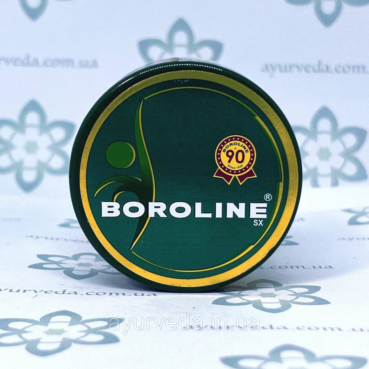 Boroline antiseptic cream (Боролин) 40 гр. заживляет поврежденную и ...