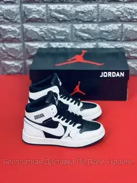 Купить Кроссовки Nike Air Jordan черные с белым высокие кросовки Найк ...