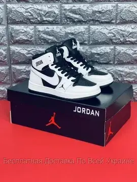 Купить Кроссовки Nike Air Jordan черные с белым высокие кросовки Найк ...