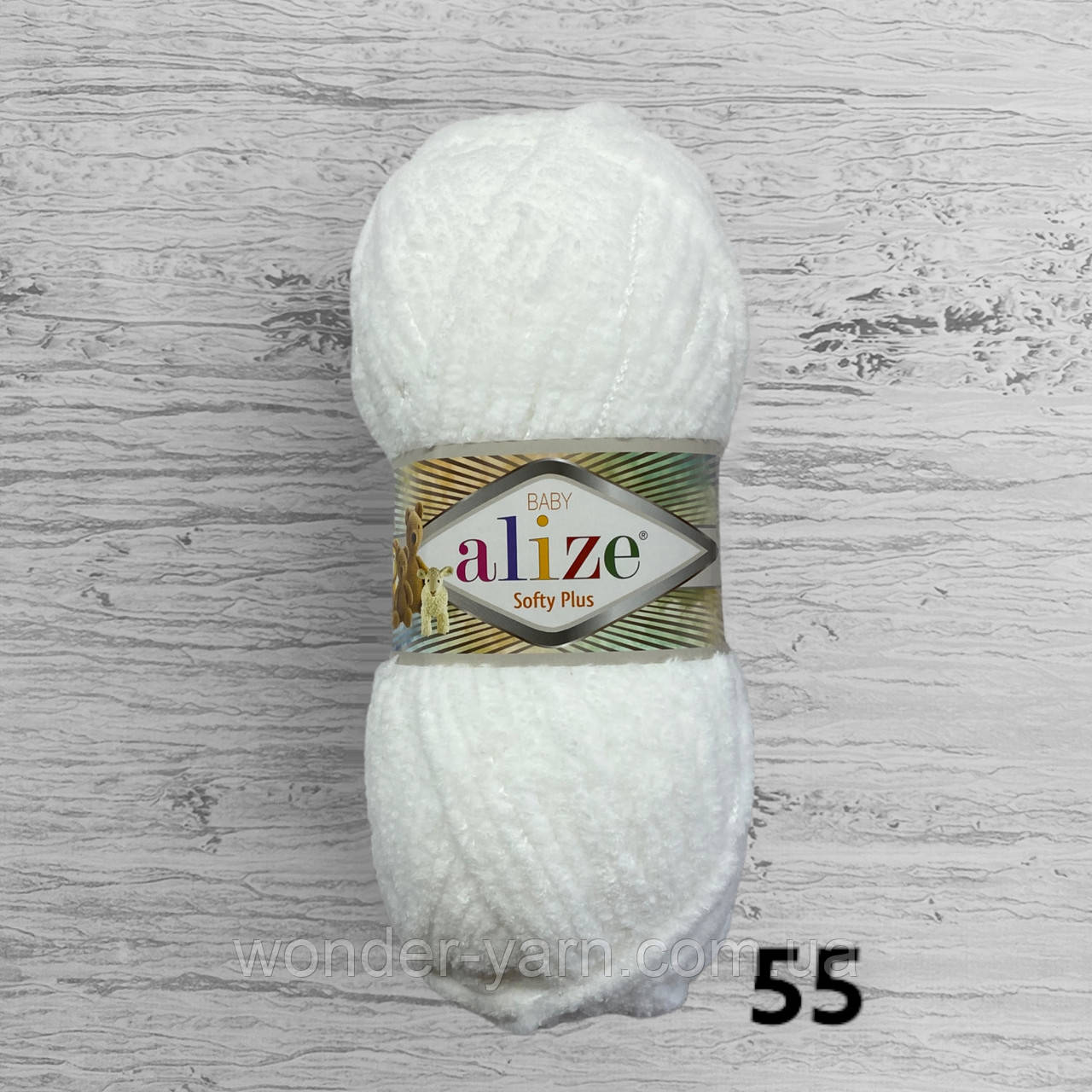 Купити Alize Softy Plus / Алізе Софті Плюс 55 білий, ціна 67 ₴ - Prom.ua (ID# 1669964247)