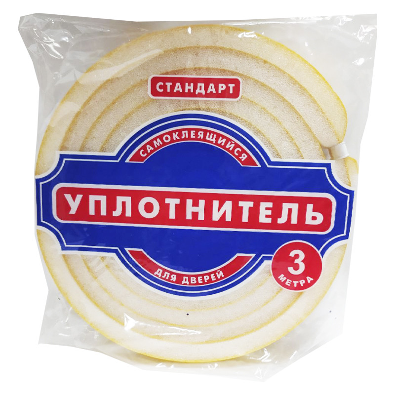 Утеплювач для Дверей Стандарт — Купити Недорого на Bigl.ua (1670048328)
