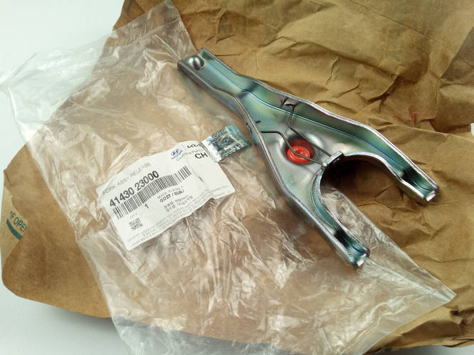 Купити Вилка зчеплення Hyundai/KIA, MOBIS (4143023000), ціна 356 грн ...