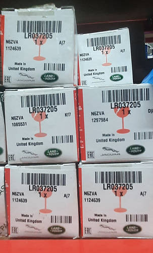 Гідрокомпенсатор Land Rover Discovery 4 Range Rover 3/4 Range Rover ...