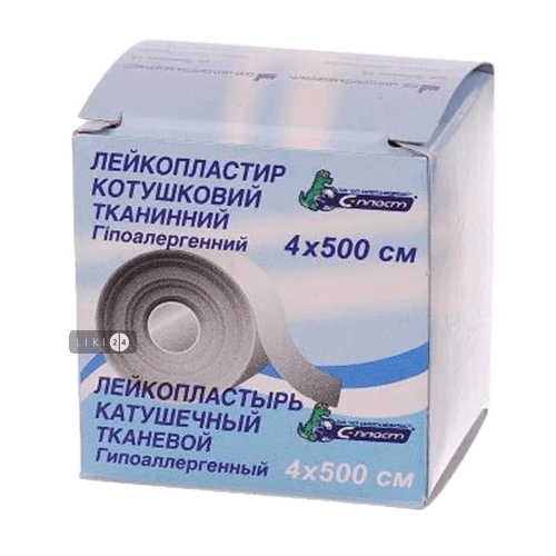 Пластырь медицинский С-пласт на тканевой основе в катушке 4 см х 500 см ...