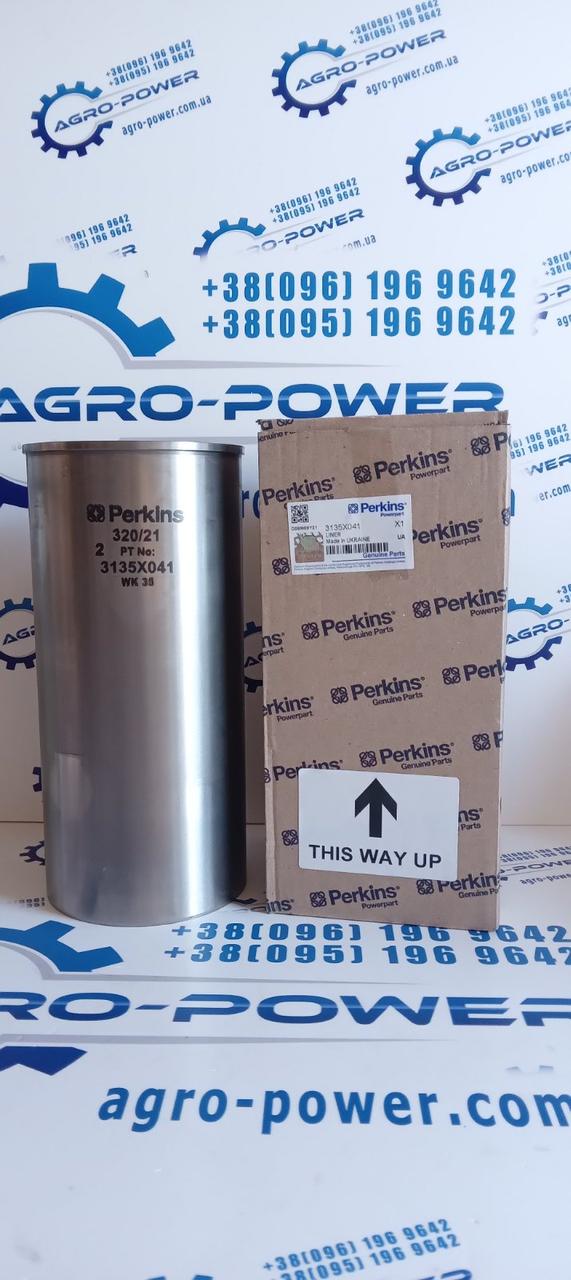 Гільза під розточку 3135X041 двигуна Perkins 1004 серії (ID#1668510745 ...