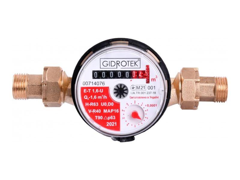 Счетчик HidroTech горячей воды КВ 1/2" 1,5 куб. м: продажа, цена в ...