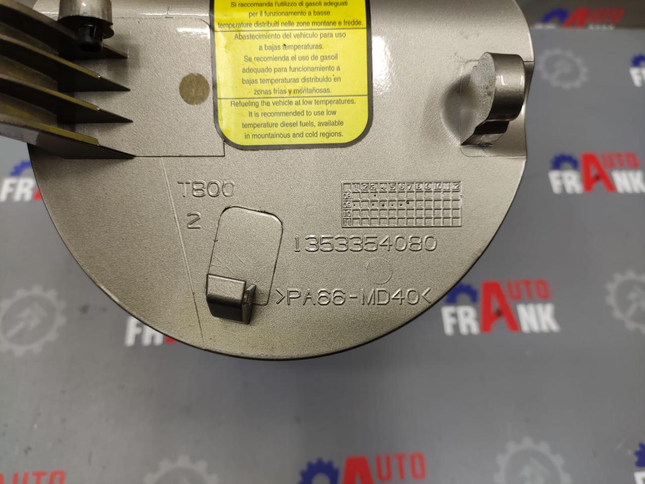 Купити Кришка люка паливного бака/лючок 1353354080 для Citroen Nemo ...