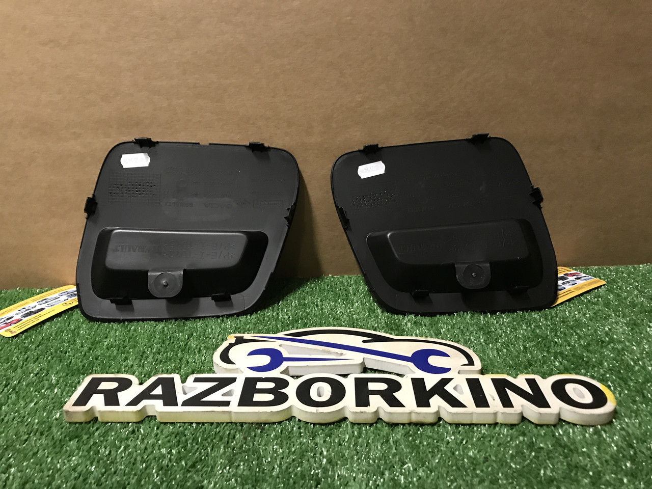 Купити Заглушки бампера переднього (чорні) Renault Duster 2 Рено Дастер ...