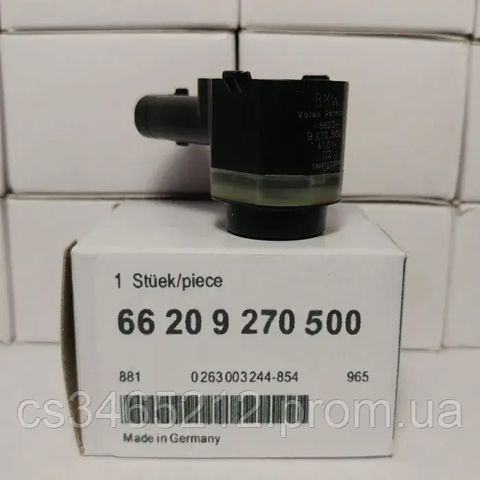 Парктроники BMW F10 07 25 01 48 16 E39 53 60 65 70 83 90 X1 X2 X3 X5 3 ...