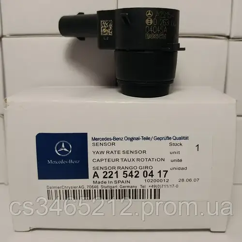 Парктроники Mercedes A2215420417 W211 W221 W164 W203 W204 W251 X164 ...