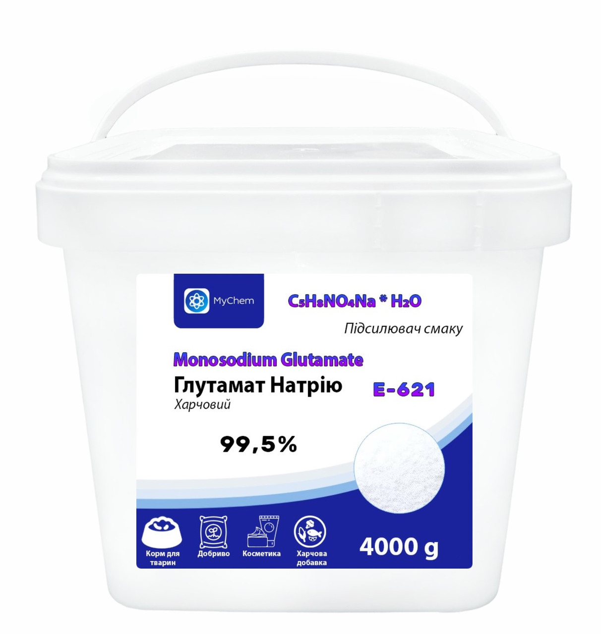 Глутамат натрия усилитель вкуса 4 кг Пищевая добавка E-621, цена 590 ...