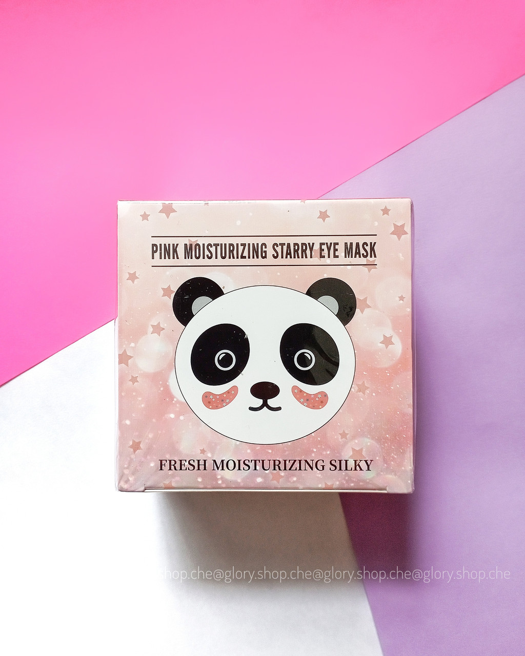 Патчі з алое і ретинолом Sersanlove Pink Moisturizing Starry Eye Mask ...
