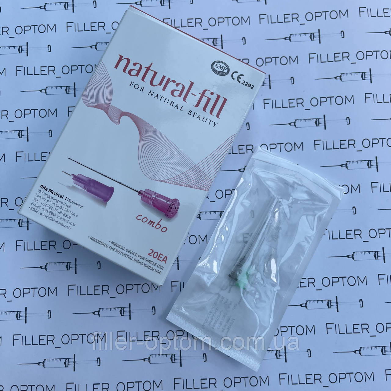 Канюля natural Fill 22g 25g 70/50 mm, цена 220 грн - Prom.ua (ID ...