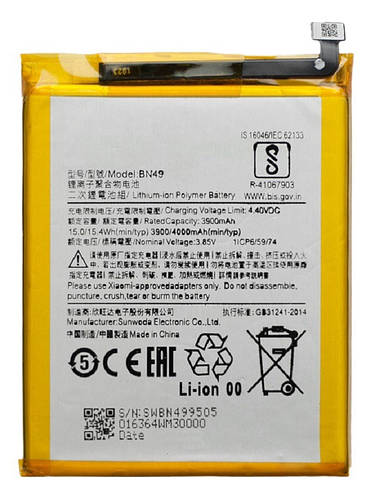 Купить Аккумулятор Xiaomi Redmi 7a / BN49 Оригінал 100 % Service Pack ...