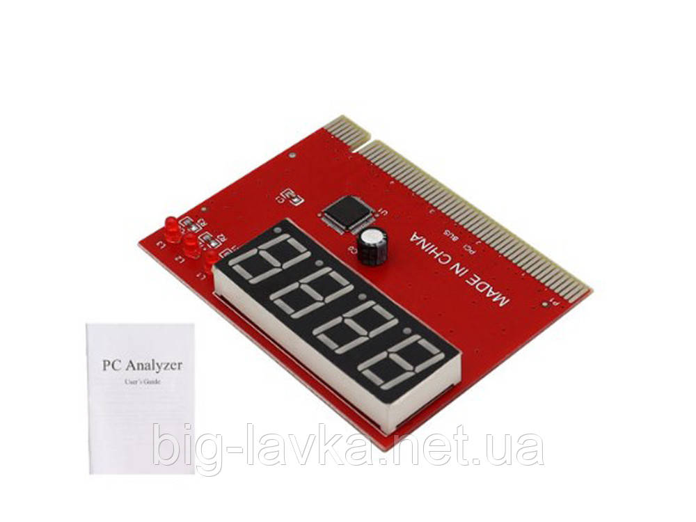 Купить PCI POST карта для диагностики материнских плат ПК, цена 188 грн ...