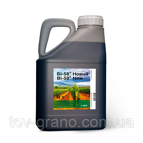 Инсектицид BASF Бі-58 Новий (Бі-58 Топ), цена — Prom.ua (ID#1670757571)