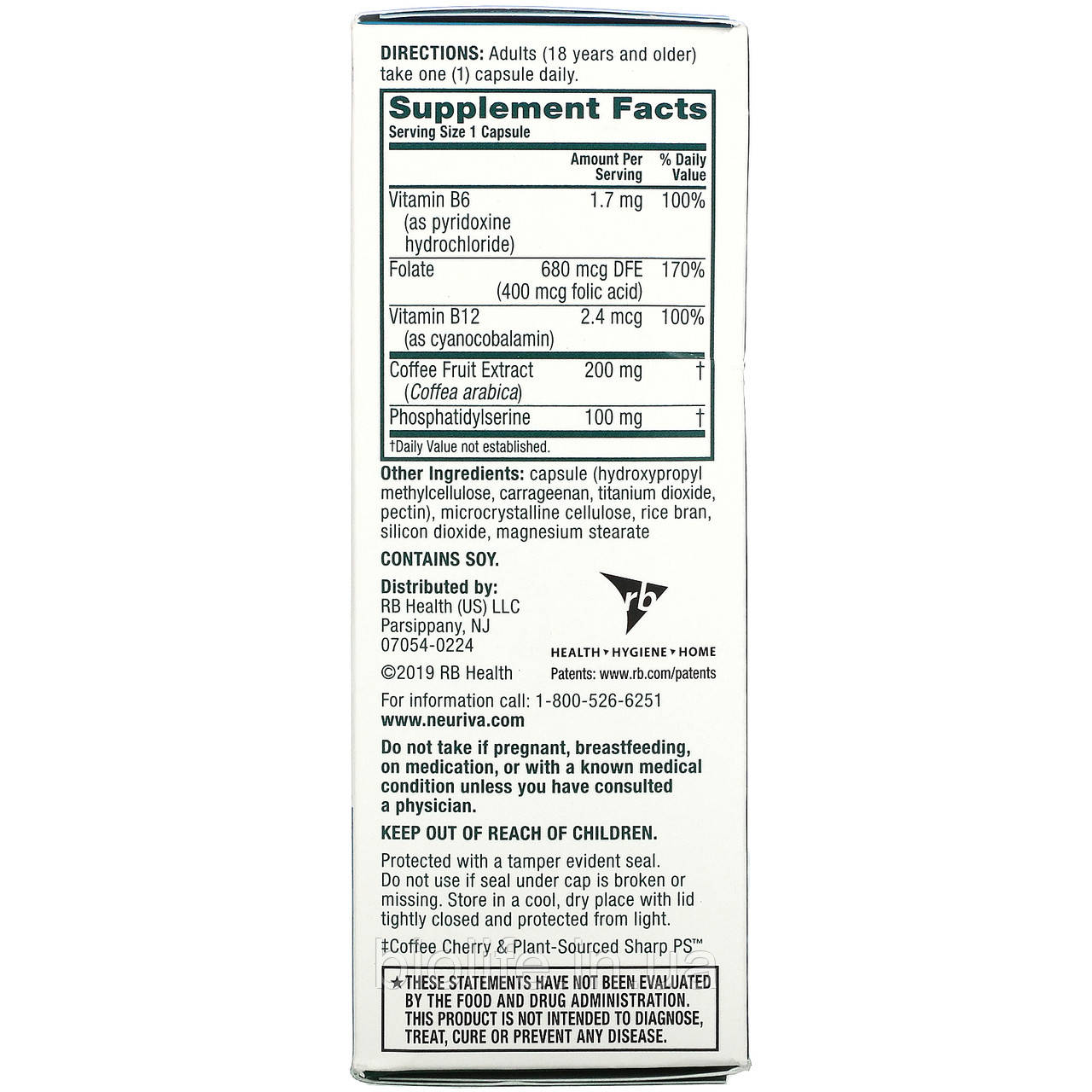 Schiff, Neuriva Brain Performance Plus, 30 Capsules, цена 2964.44 грн ...