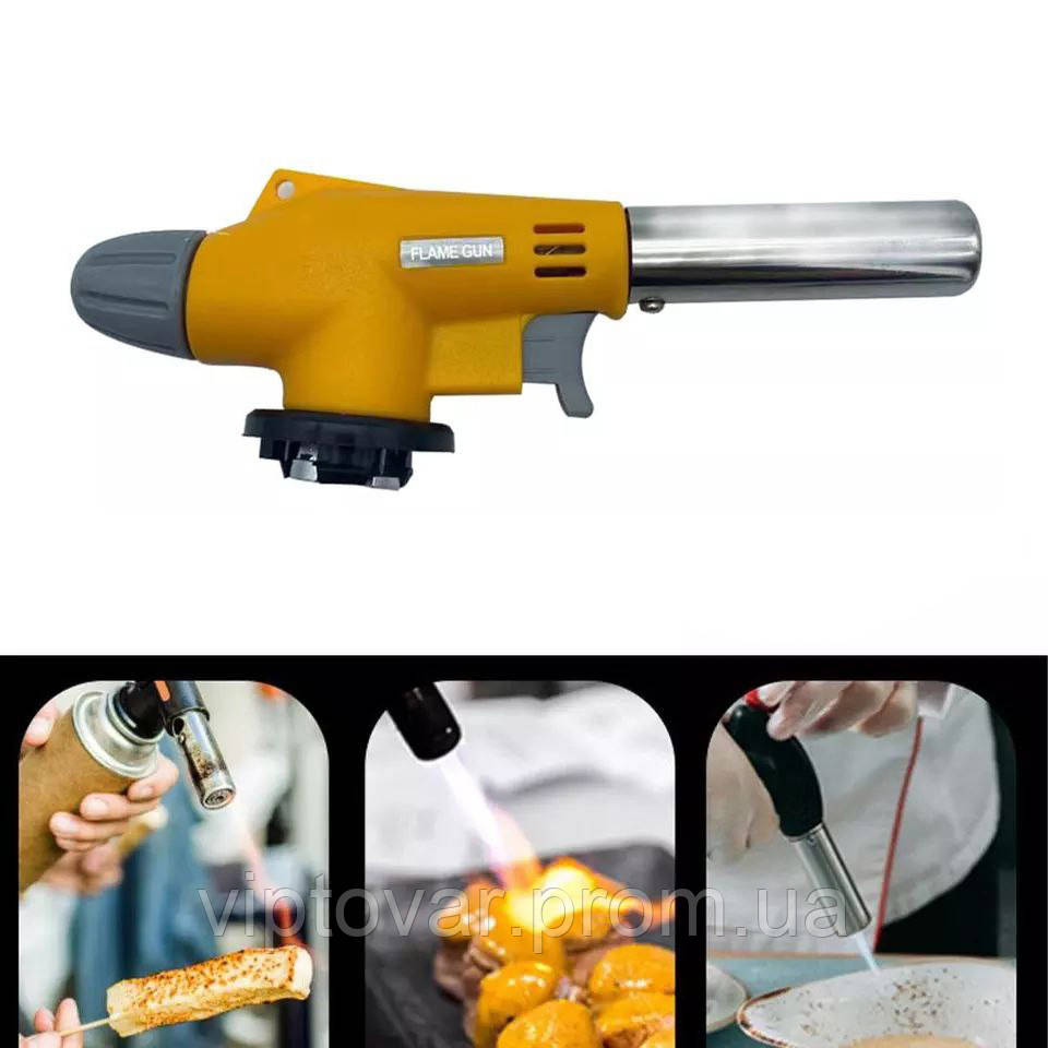Газовая Горелка "FLAME GUN 920 Yelow" на Баллон с Пьезоподжигом ...