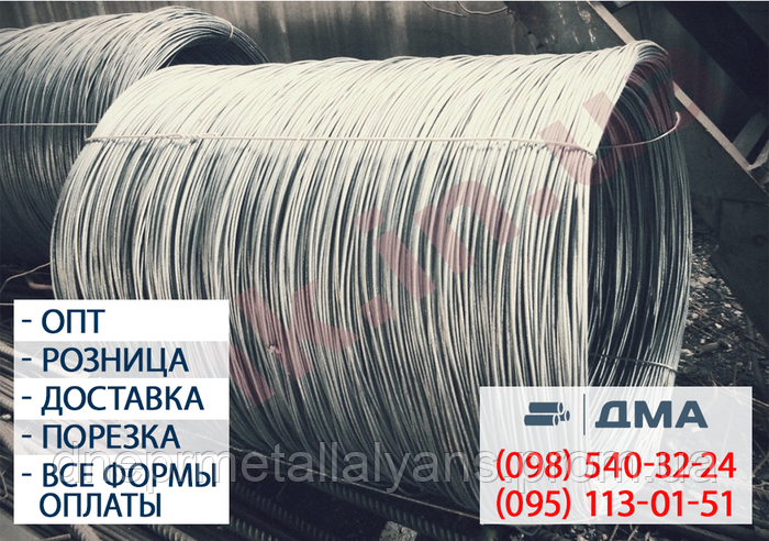 Купить Катанка стальная 5,5 6,5 6,0 8,0 10,0 12,0 В бухтах. Доставка ...