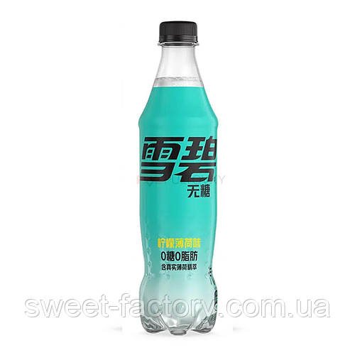 Sprite Lemon Mint без сахара China 500ml (ID#1671149758), цена: 239 ...