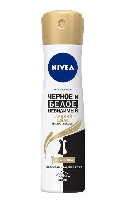 Дезодорант Nivea Черное и белое Гладкий шелк 150мл (ID#1646222334 ...