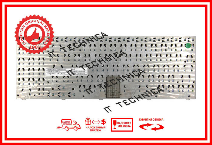 Клавиатура Dell Alienware M7700 Aurora M7700 Series черная RUUS, цена ...