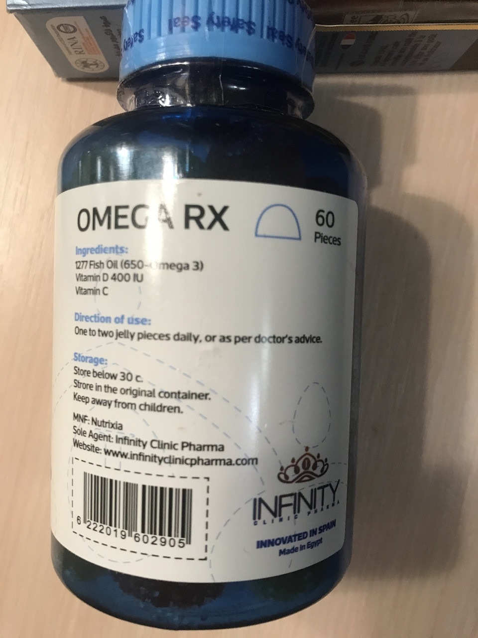 Купити Omega RX Омега РХ в капсулах Єгипет 60 штук Оригінал "Lv", ціна ...