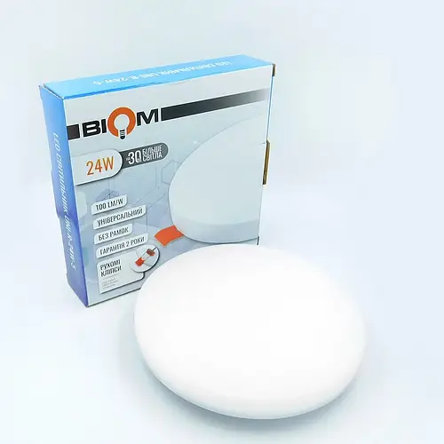Купить LED светильник Biom 24W 5000К круг UNI-R-24W-5, цена 156 ...