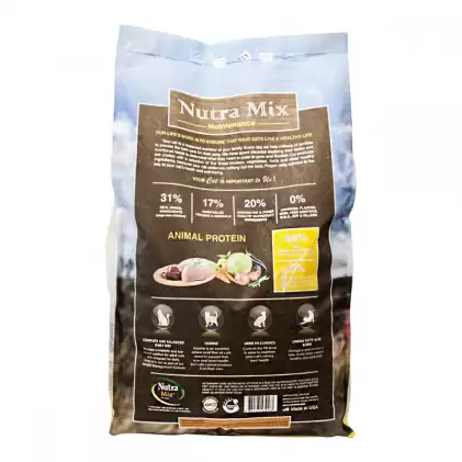 Nutra Mix Cat Maintenance 9,07 кг - корм для пассивных кошек (ID#657591212), цена: 1550 ...