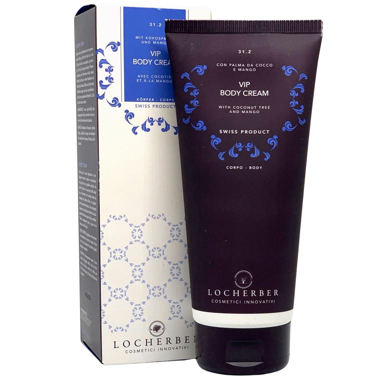 Locherber VIP Body Cream для Мужчин с Экстрактом Женьшеня, Манго, Кофе ...