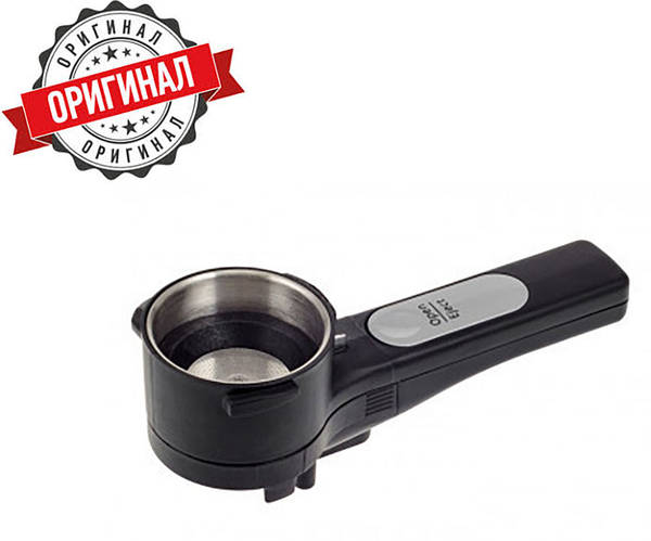 Рожок для кофеварки Rowenta MS-621659(45812443754) (ID#1671487527 ...