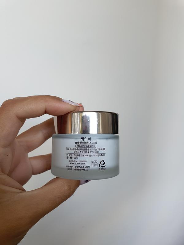 Крем Snail Matrix Cream, SCINIC, зволожуючий з улиточным муцином, 50 мл ...