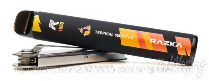 Купить RAZKA 2000 Tropical Smoothie, цена 370 ₴ — Prom.ua (ID#1671533742)
