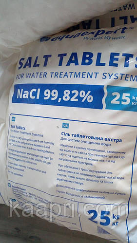 Купити Сіль таблетована Tab-Sol Польща в мішках по 25 кілограмів., ціна ...