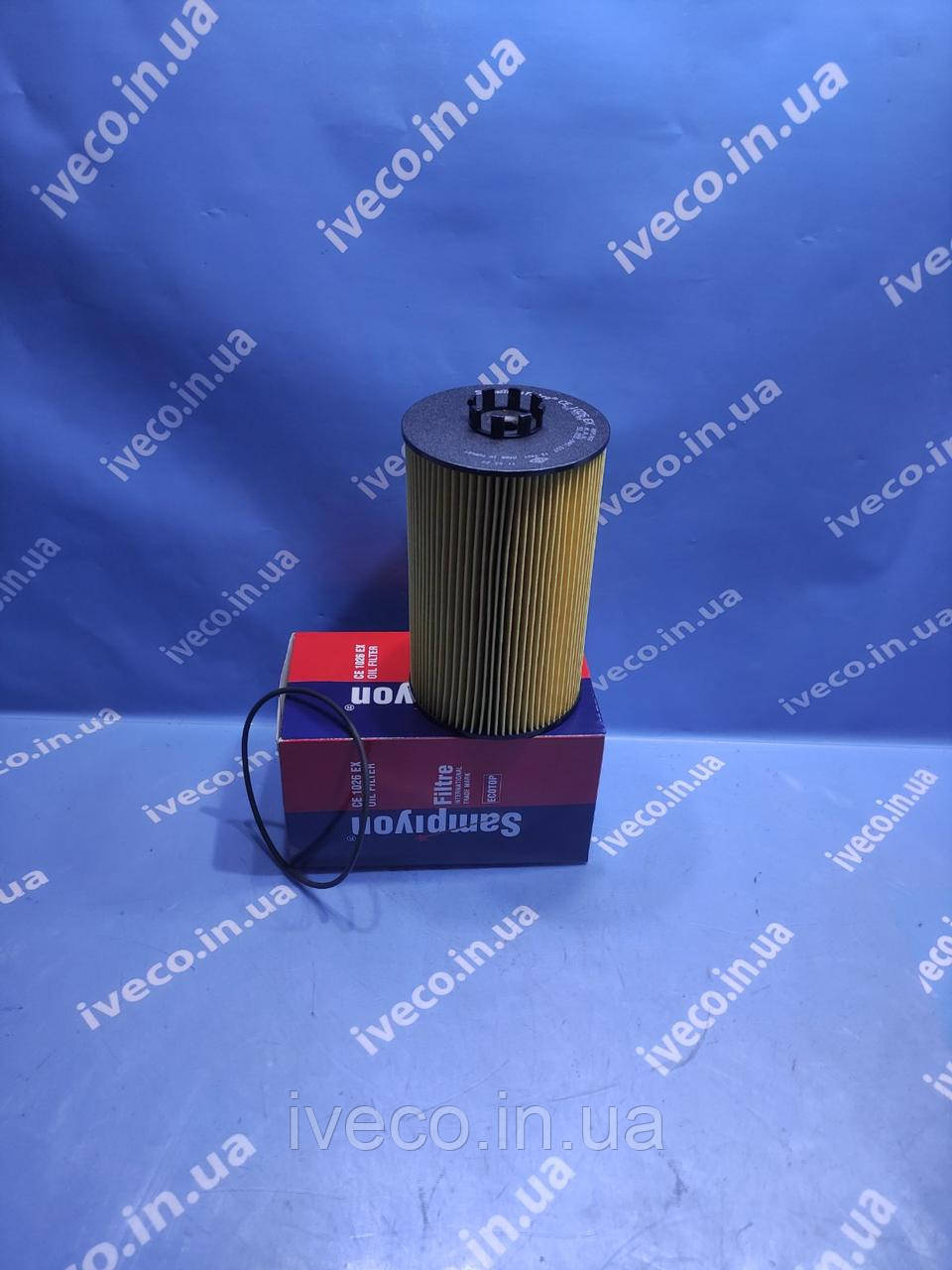 Фильтр Масляный MAN TGA TGS TGX NEOPLAN HU13125X, OE646/2, P550820 ...