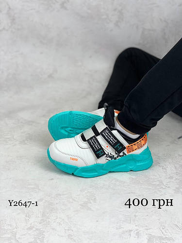 Подростковые кроссовки Y.TOP 32 (ID#1671600487), цена: 400 ₴, купить на ...