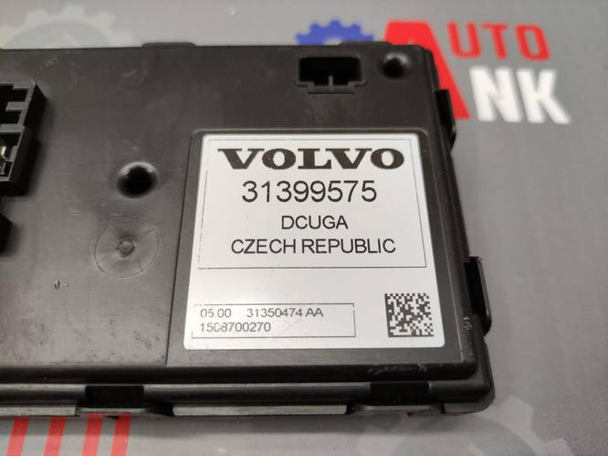 Модуль/ Блок керування фаркопа 31399575 для Volvo S40, S60, V70, ціна ...