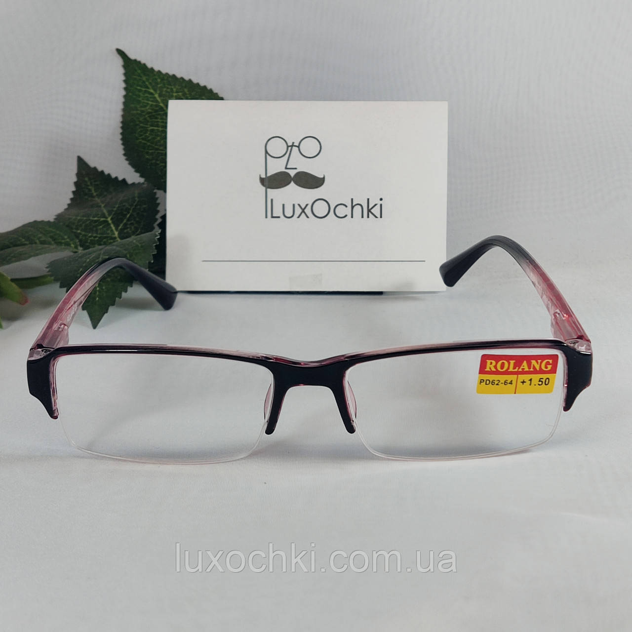 Купить +3.0 Готовые очки для зрения полуободковые, цена 200 ₴ — Prom.ua ...