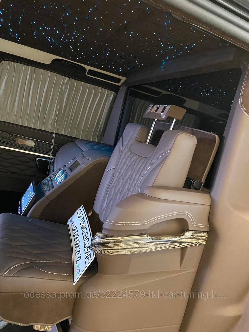 Купить MAYBACH partition for Mercedes V-class W447, цена 362029.14 ...